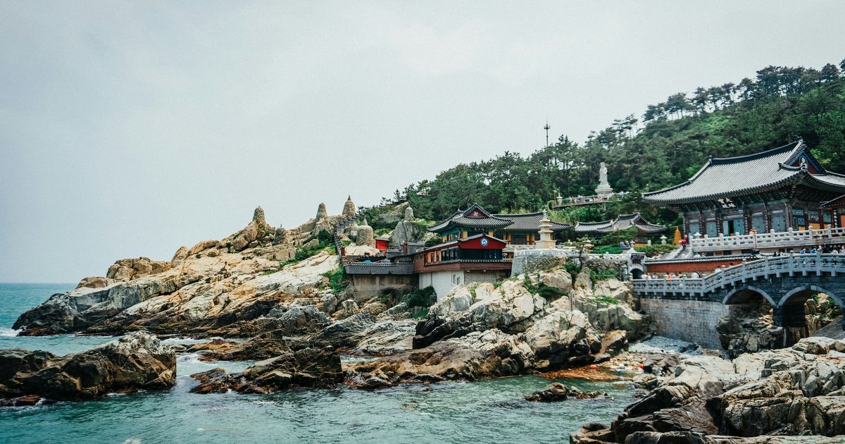 Zboruri Baia Mare - Busan | Bilete de Avion Ieftine Online